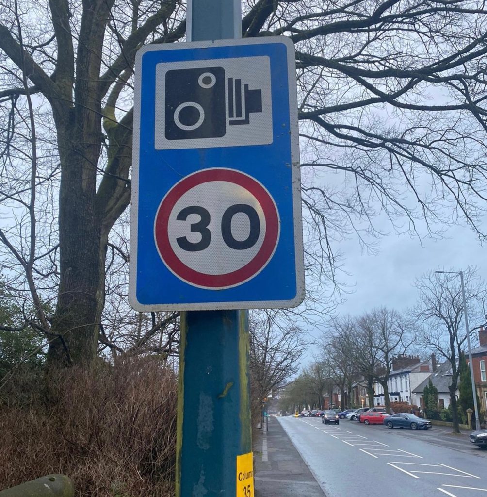 Where to Buy a 30mph Speed Camera Sign