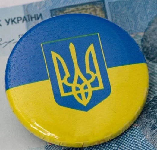 How to Send Money to Ukraine Fast and Securely